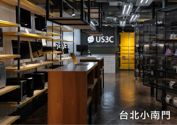 【US3C】 Logitech 鍵盤滑鼠高價收購｜羅技攝像頭、電競耳高回收